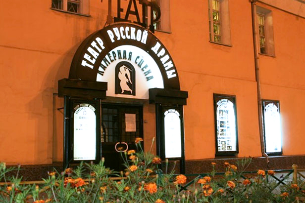 Take a behind-the-scenes tour of the Moscow Theater of Russian Drama ...