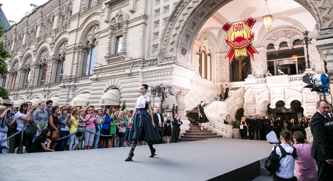 Dior on Moscow’s Red Square: 54 years later - Russia Beyond