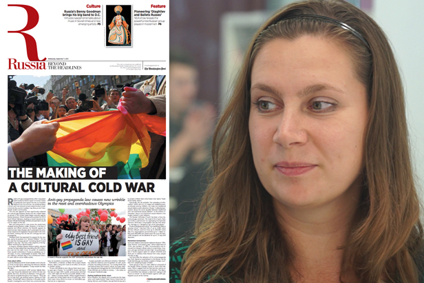 RBTH debuts redesigned supplement in the Washington Post - Russia Beyond