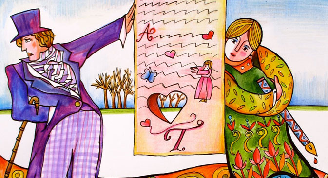 Peek-A-Book. Join RBTH contest! - Russia Beyond