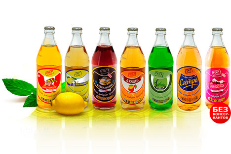 Inspired by nature: Siberia’s refreshing herbal colas - Russia Beyond