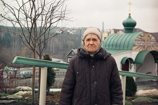 [POST]Industrial Urals: Uktus - Russia Beyond