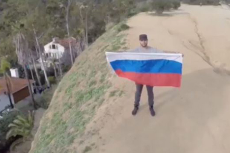 Russian rapper arrested for flying the Russian flag in LA - Russia Beyond
