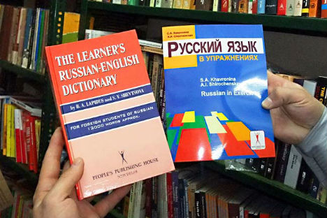 Russian language teaching in India - Russia Beyond