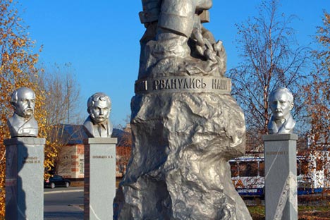 In the footsteps of the Decembrists - Russia Beyond