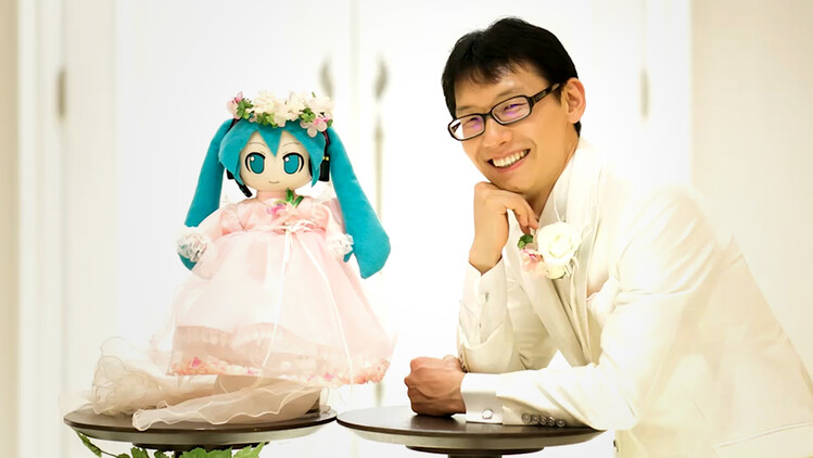 I Married a Hologram: An unusual love story of a Japanese man and a ...