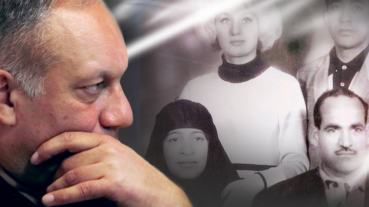 Iraq. The Story Of My Family. An Iraqi family under pressure from ...