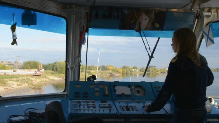 Miss Captain — RTD