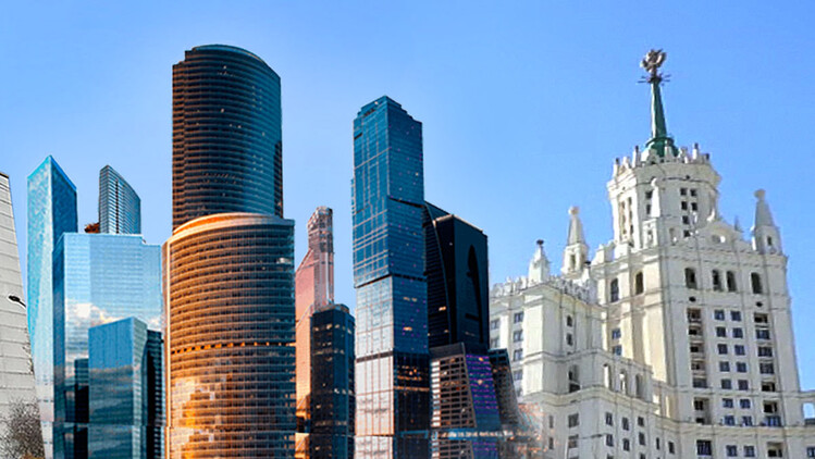 Moscow Neighbourhoods: 100 Years of History | Erick’s List — RTD