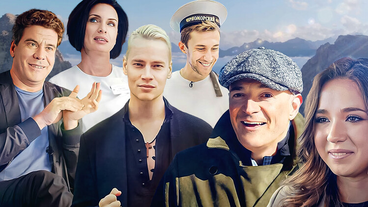 We Are Russia! World-famous Russian athletes and performers return to ...