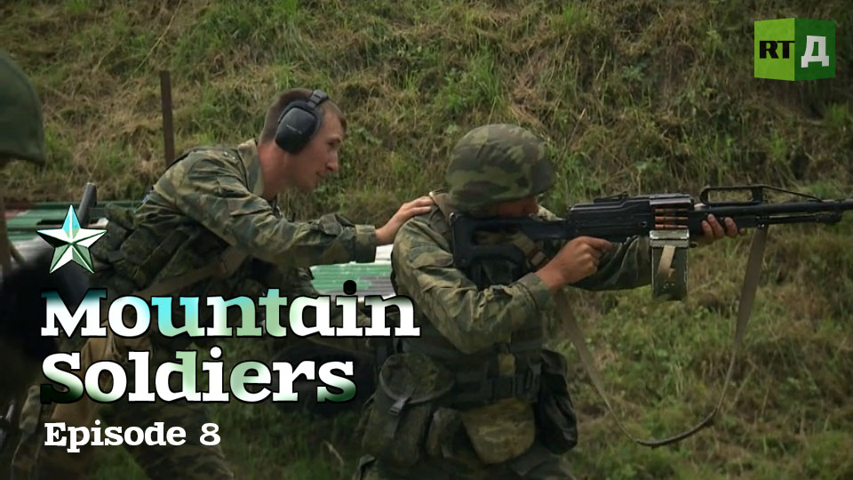 Getting ready not just for a competition, but for real combat. Mountain ...