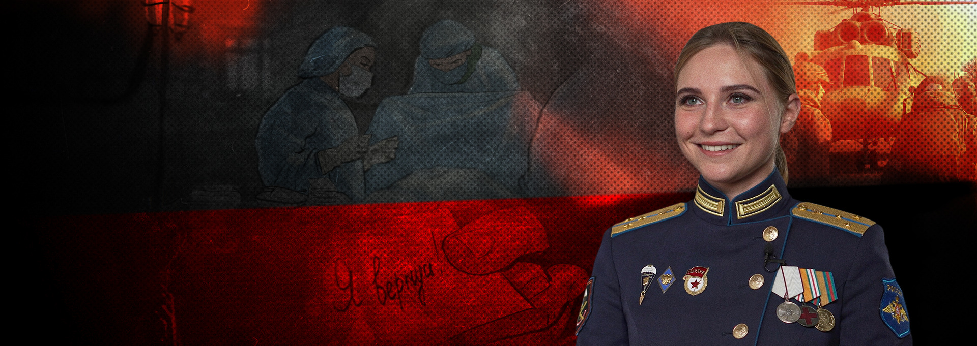 Here and Now. Valentina Korolenko. Valentina Korolenko: hero surgeon on ...