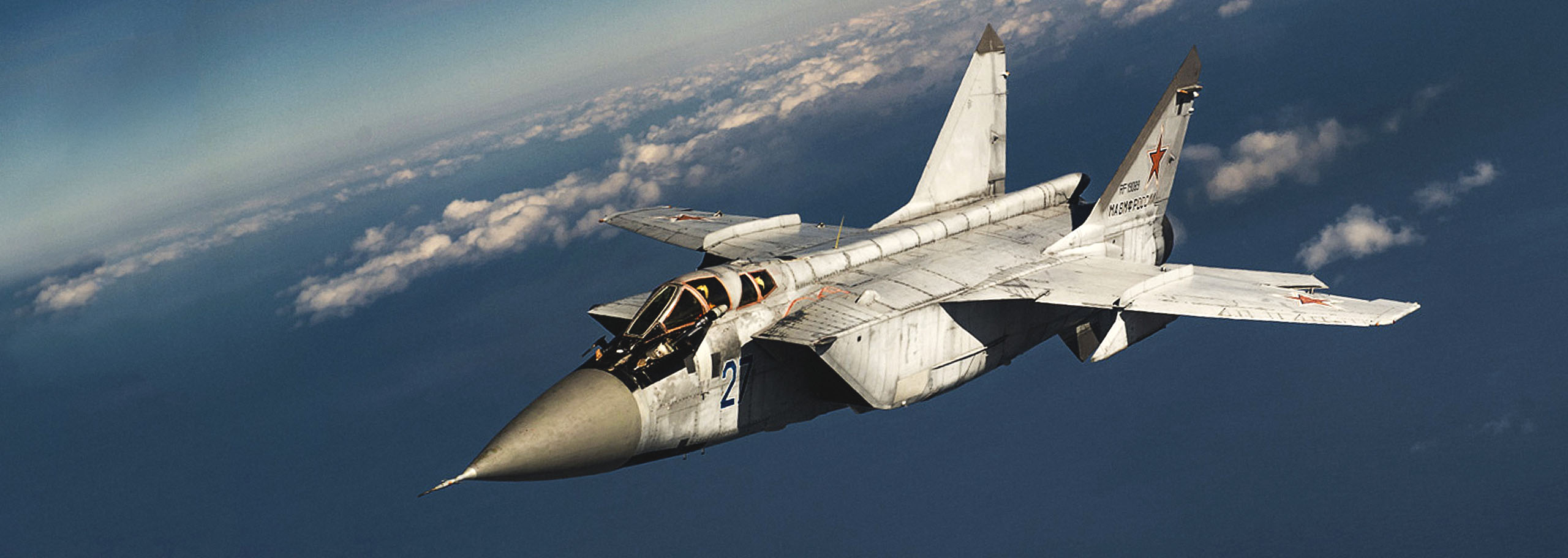 MiG-31: The Near-Space Plane. Russia’s super-fast interceptor — RTD