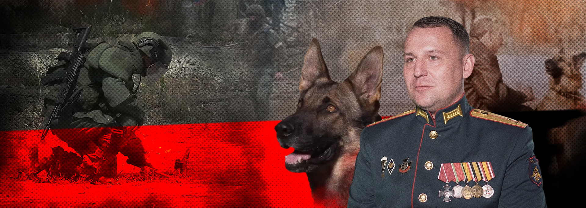 Evgeny Yashchenko - the commander of the demining crew — RTD